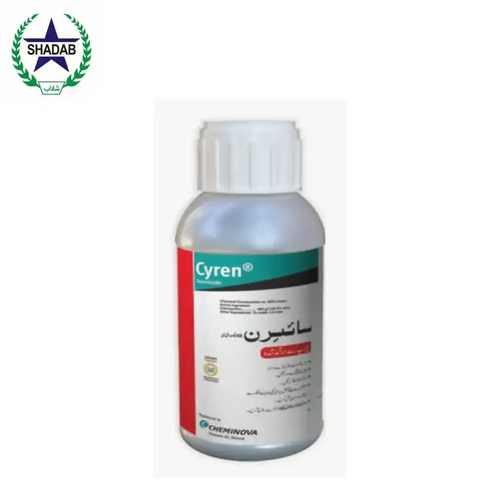 SWAT AGRO CYREN 4E chlorpyrifos 48% insecticide| Shadabagri.com